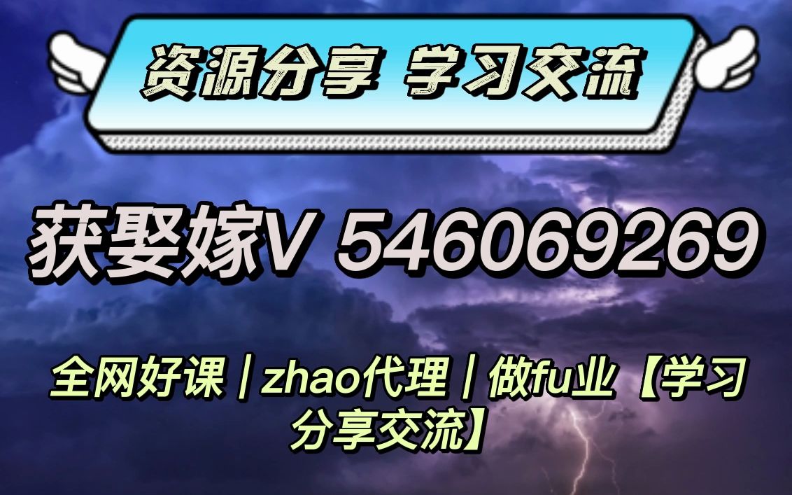 y-大厂学院SVIP十门合集:大厂算法和数据结构解析、设计模式与框架...