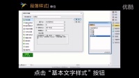 方正飞翔科技期刊