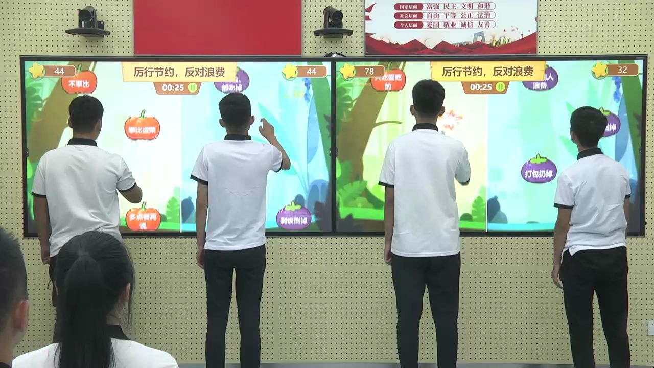 全国职业院校技能大赛中等职业学校班主任能力比赛丨一粒米的重量—...