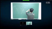 20160317果子初中数学教研