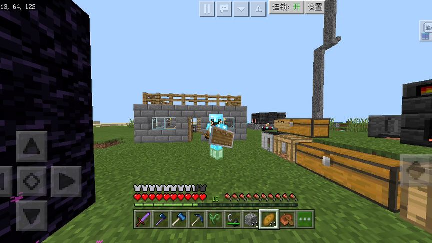 我的世界匠魂:我做出高伤害的回旋镖