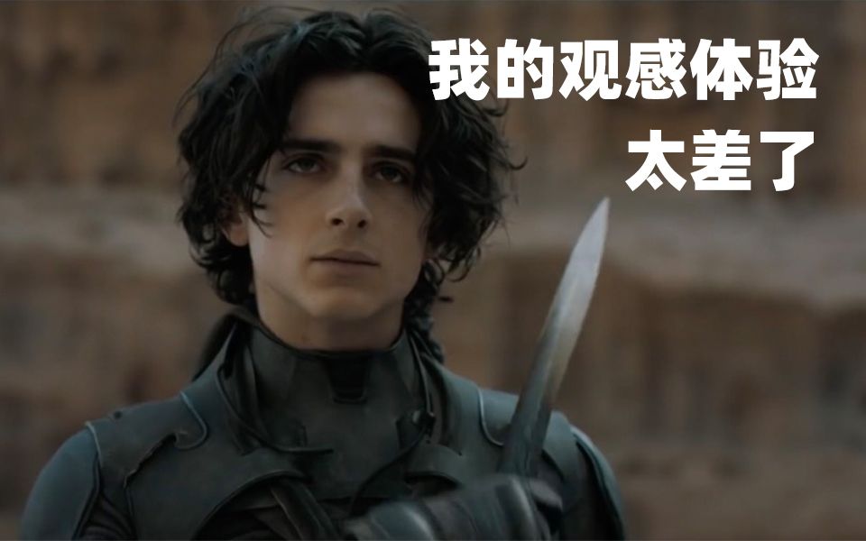 ...速写班长】看电影的时候前面一直有个人举着手机聊微信,屏幕还特别亮