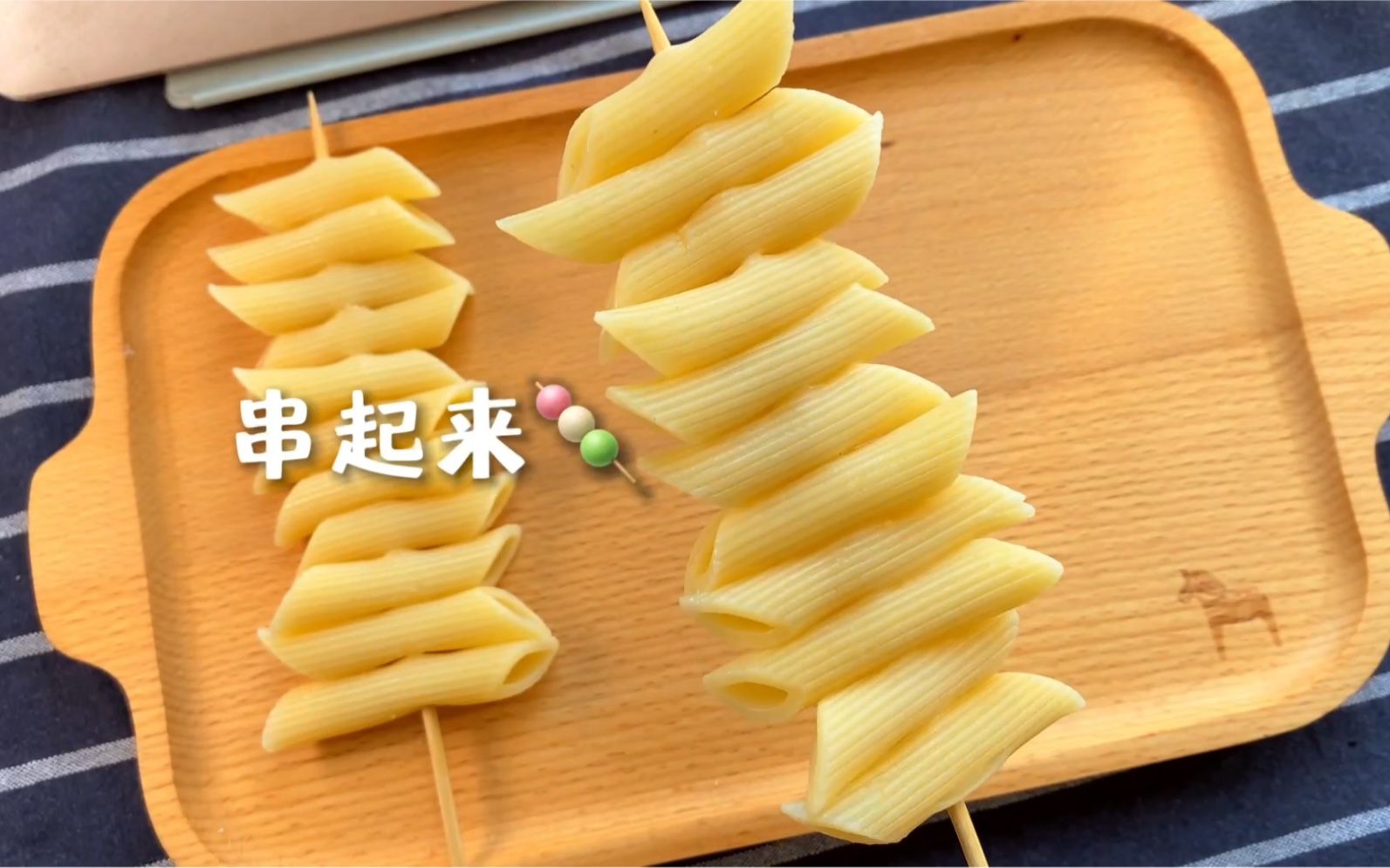 16个简单有趣的小食谱 有手就能做系列