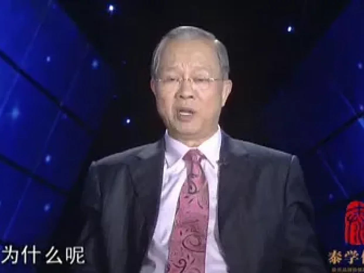 易经的智慧 4-[总]破解占卦