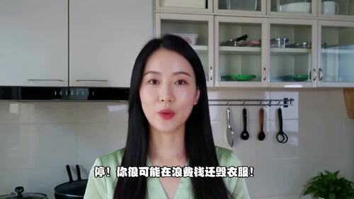 柔顺剂残留危害大!这样用衣服更柔顺无刺激