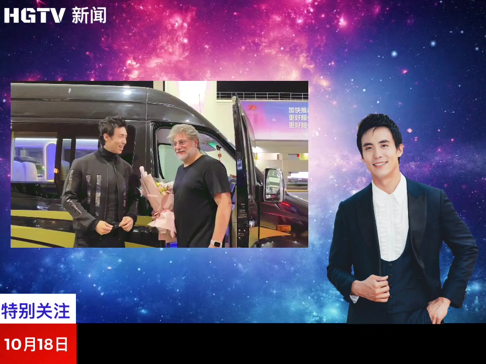 ...何老师《一步之遥》发音教学/彩排片段《我信奉一位恶神》、《卡门...