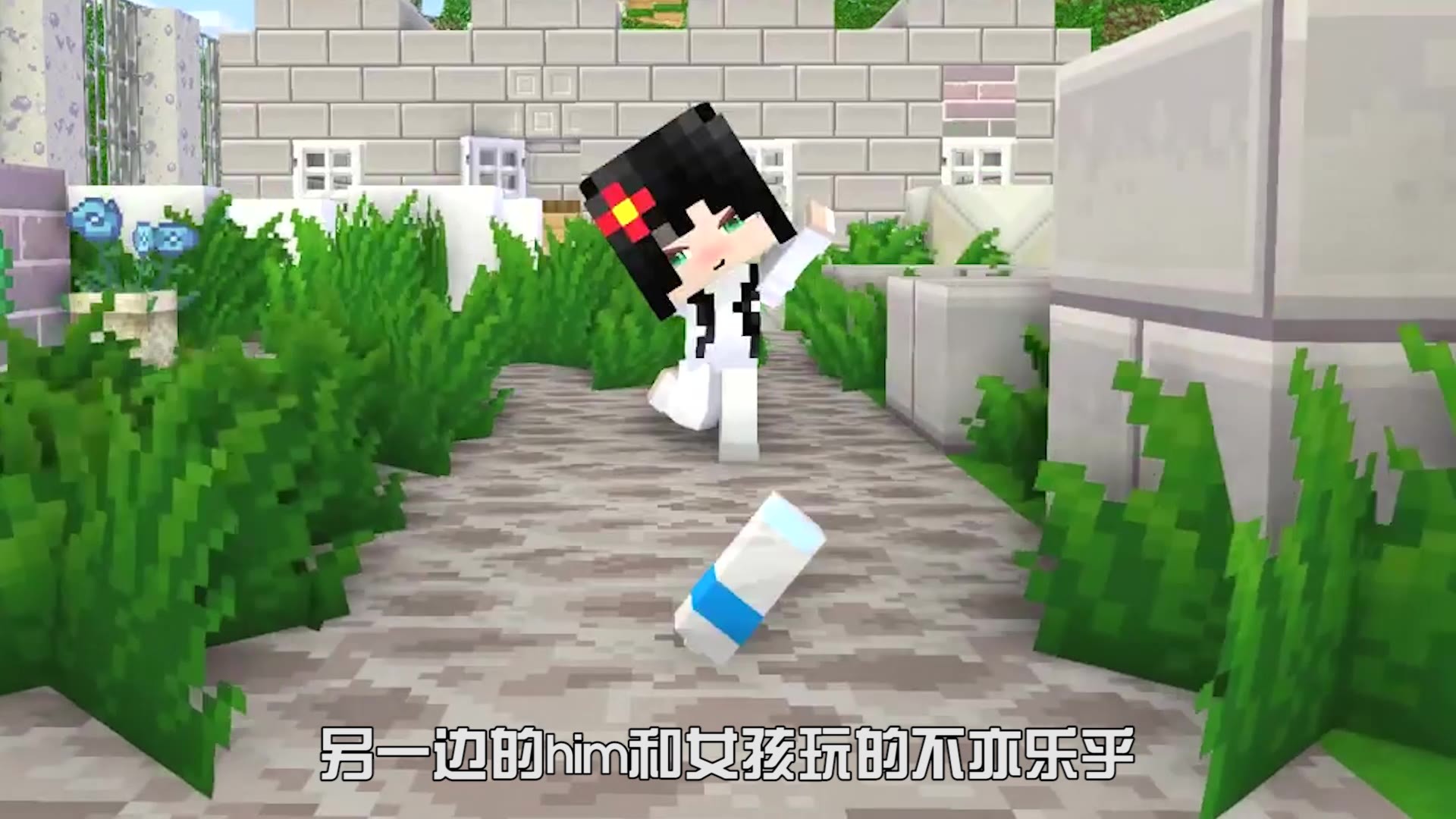 我的世界:HIM这是玩嗨了啊