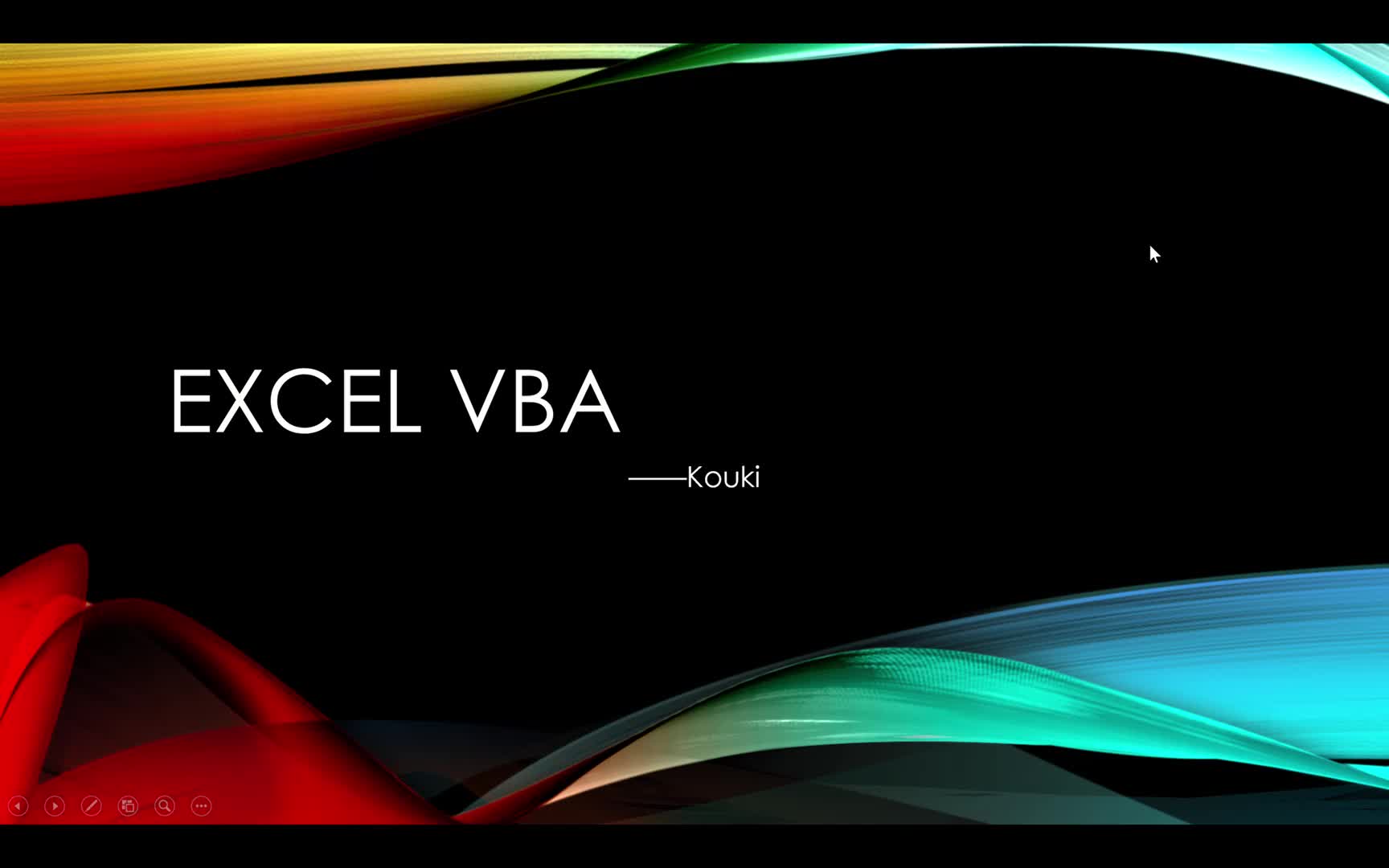 变量和常量的实际应用