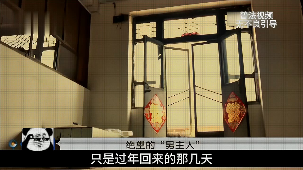 新婚前夜 婚礼变葬礼 #大案纪实 #真实案件 #案件解说 #我的观影报告