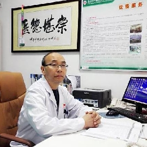 中科血康谢别录 