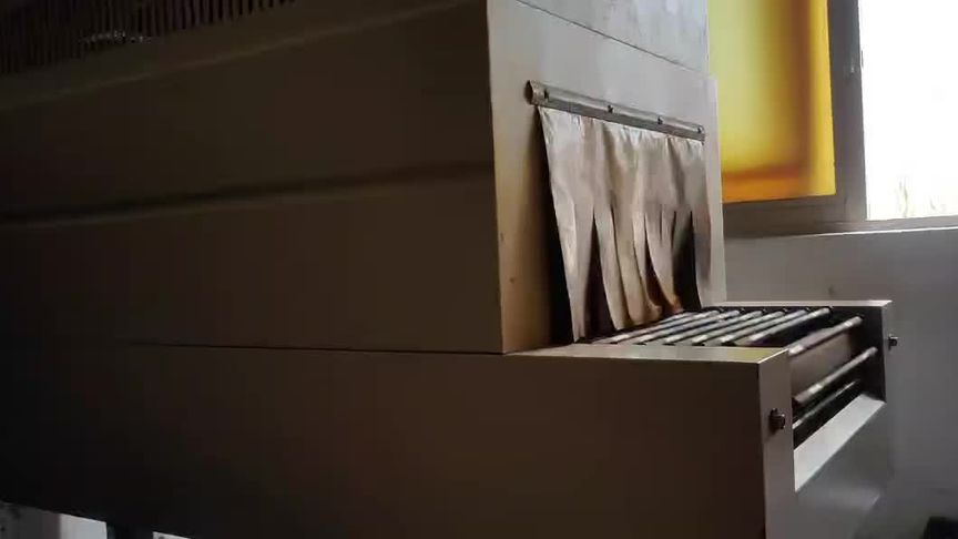 全自动美容美发清洗消毒毛巾 包装收缩一体机