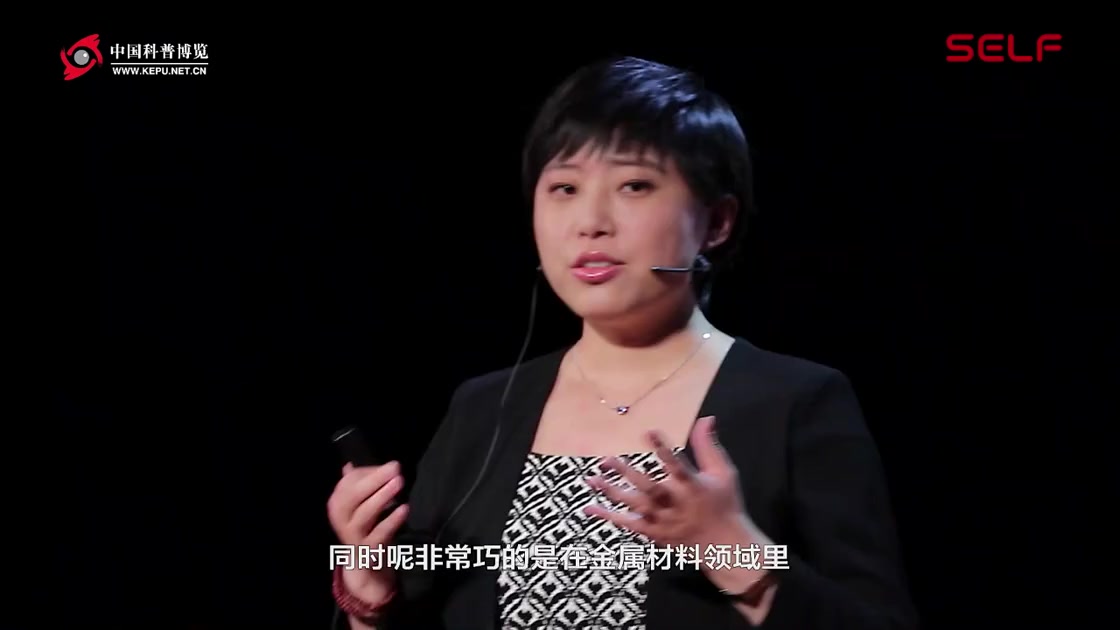 铜是人类最早使用的金属之一,铜依然应用广泛