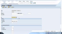 SAP PP模块工艺路线工艺路线查看及修改