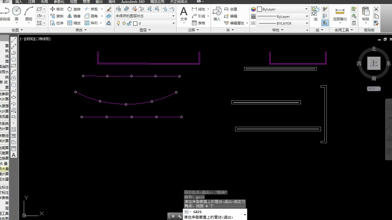 天正给排水入门基础视频教程全集