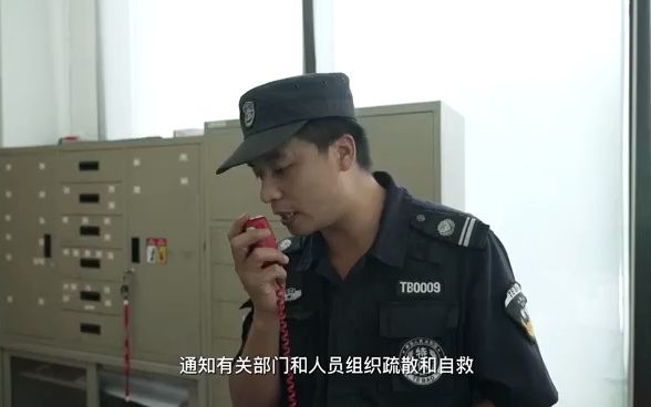 滨江区全民消防安全应急疏散演练示范片