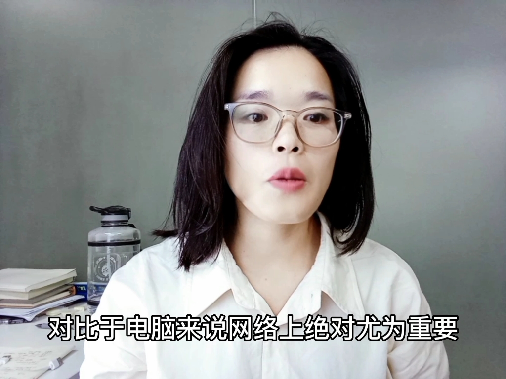 问题1:服务器是什么 问题2:艾欧尼亚服务器在哪个城市