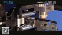 钣管一体光纤激光切割机 管材激光切割机