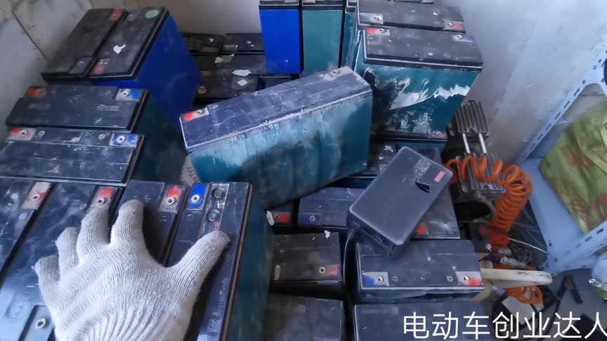 电动车换下来的旧电池不能用,为什么还有人回收?今天总算明白了