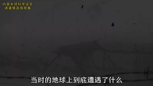 网传九九年的事情瞒不住了?九九年地球反击战保密协议真的存在?