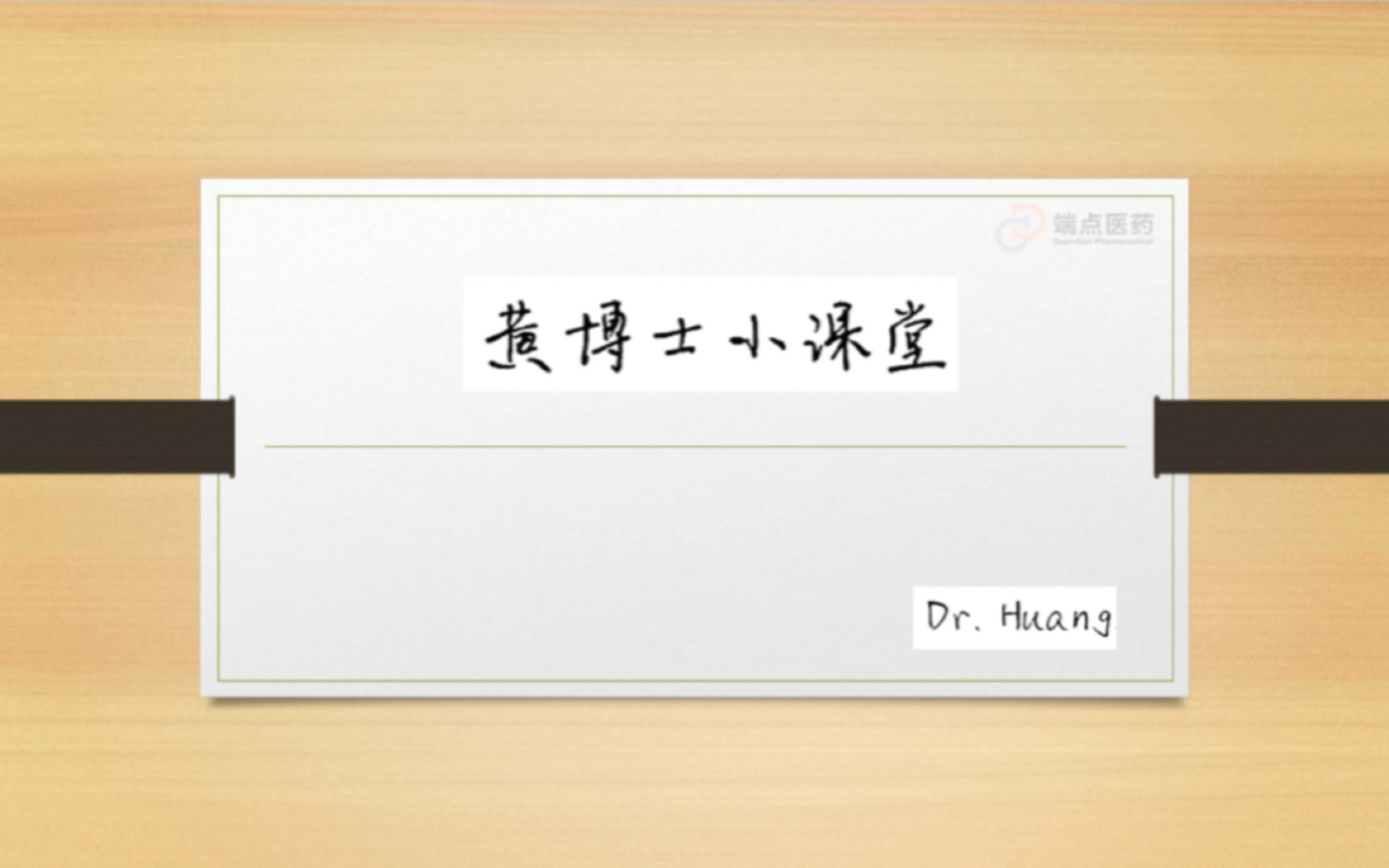 常见肿瘤细胞凋亡与自噬经典研究方法分享:零基础教你做科研系列...