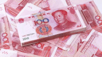 2021银行“最新”存款利率,10万元定期一年,收益“最高”多少钱?