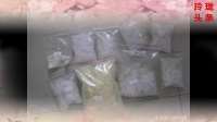 男性女性吸食冰毒后的症状有哪些?北京高新戒毒中心