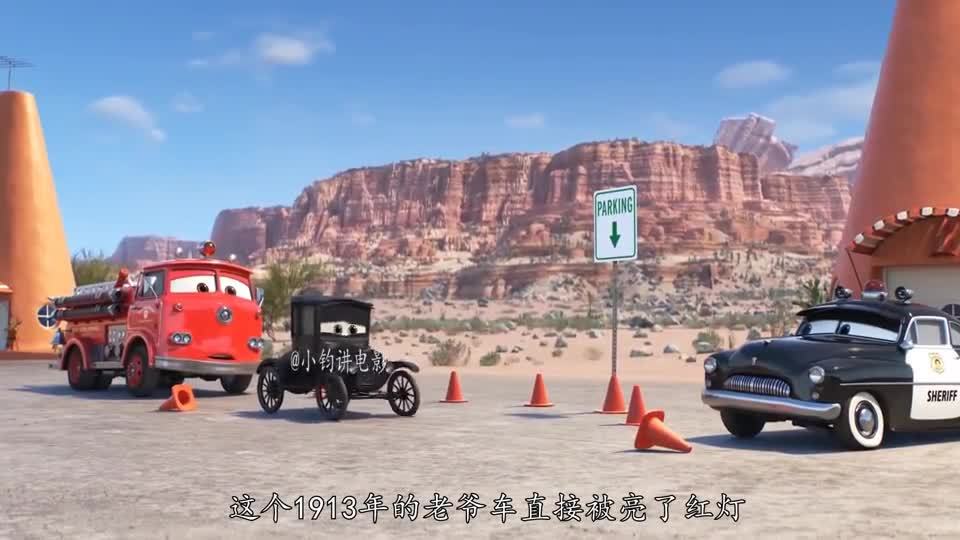 你会侧方位停车吗?看看他们怎么做的,3分钟看《汽车总动员》