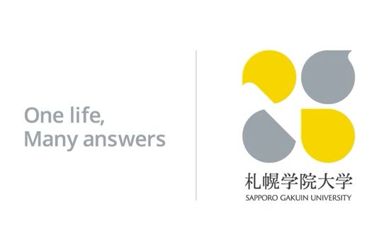 【日本留学】札幌学院大学(2022新)