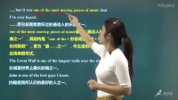 one of the 形容词最高级 可数名词复数