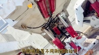 煤矿用综采液压支架设备检修与制造技术