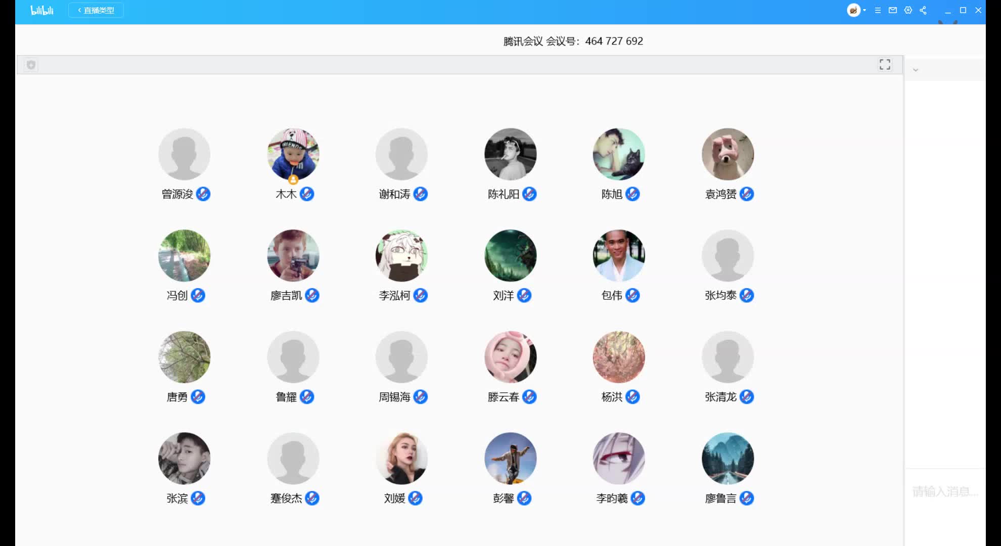 职业发展与就业指导