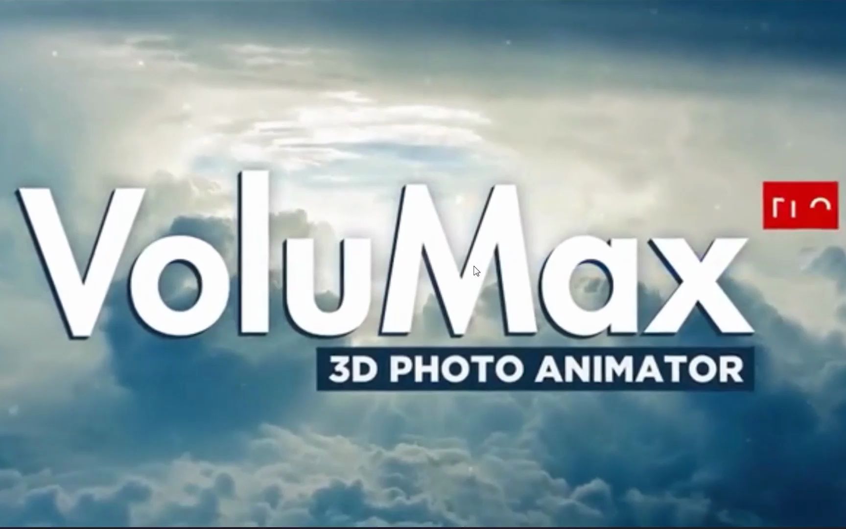 让你的图像变为3D动态的神级插件VoluMax6分享