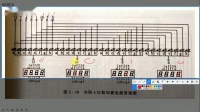 0013--第十三课-_4位数码管单数显示-五级.avi