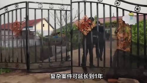 银行卡不解冻会永久冻结吗?3分钟揭秘银行冻结规则,避免资金被锁!