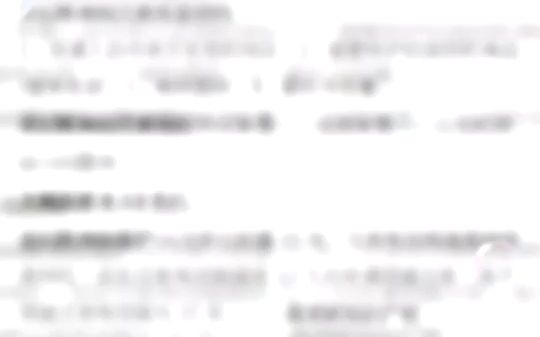 嘉莱皓知识产权-突尼斯商标注册