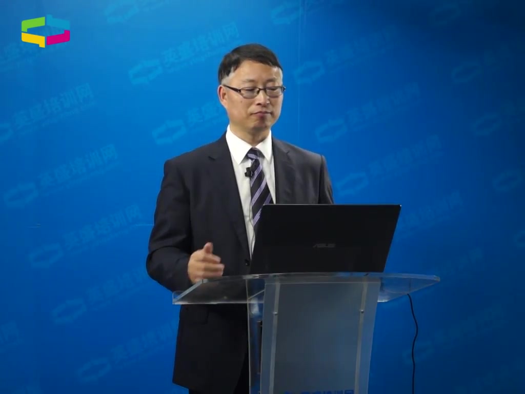 培训师的职业形象塑造 培训师必备的培训技巧 企业内训师讲师授课...