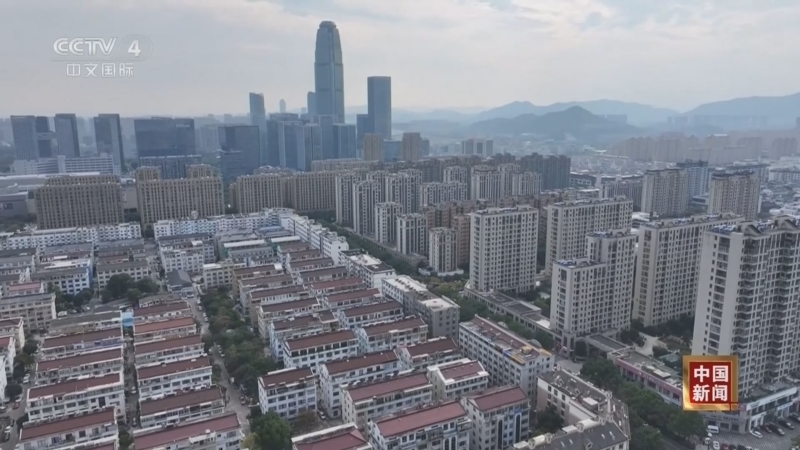 [中国新闻]两会我关心 “社保第六险”来了 如何实现“老有所护”?