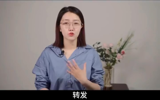 Java中转发和重定向的区别是啥捏?