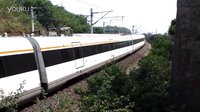 20130827遂宁站拍CRH6型动车组执行56006次