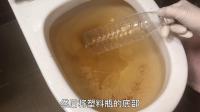 马桶万一堵了别急,教你2个快速疏通方法