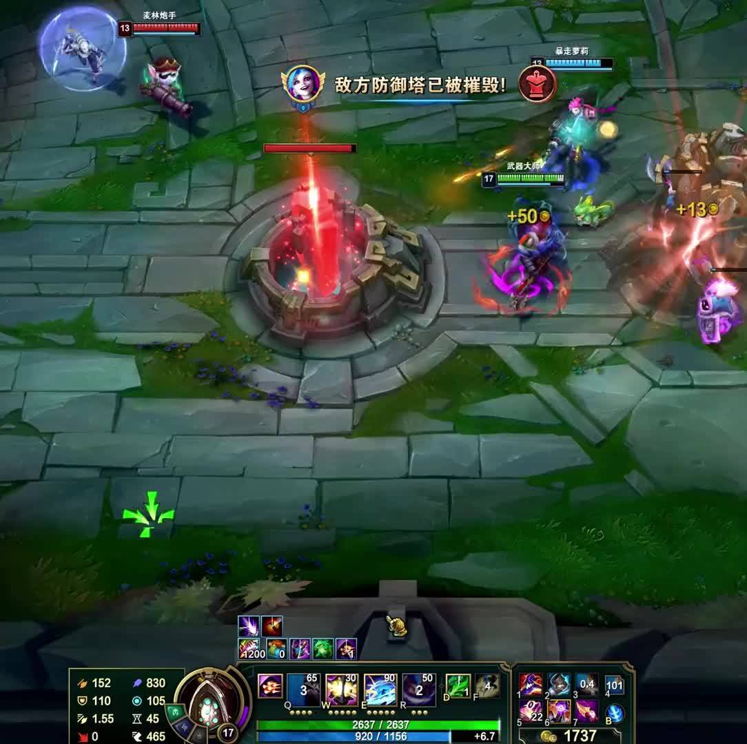 AP武器打野,强到离谱