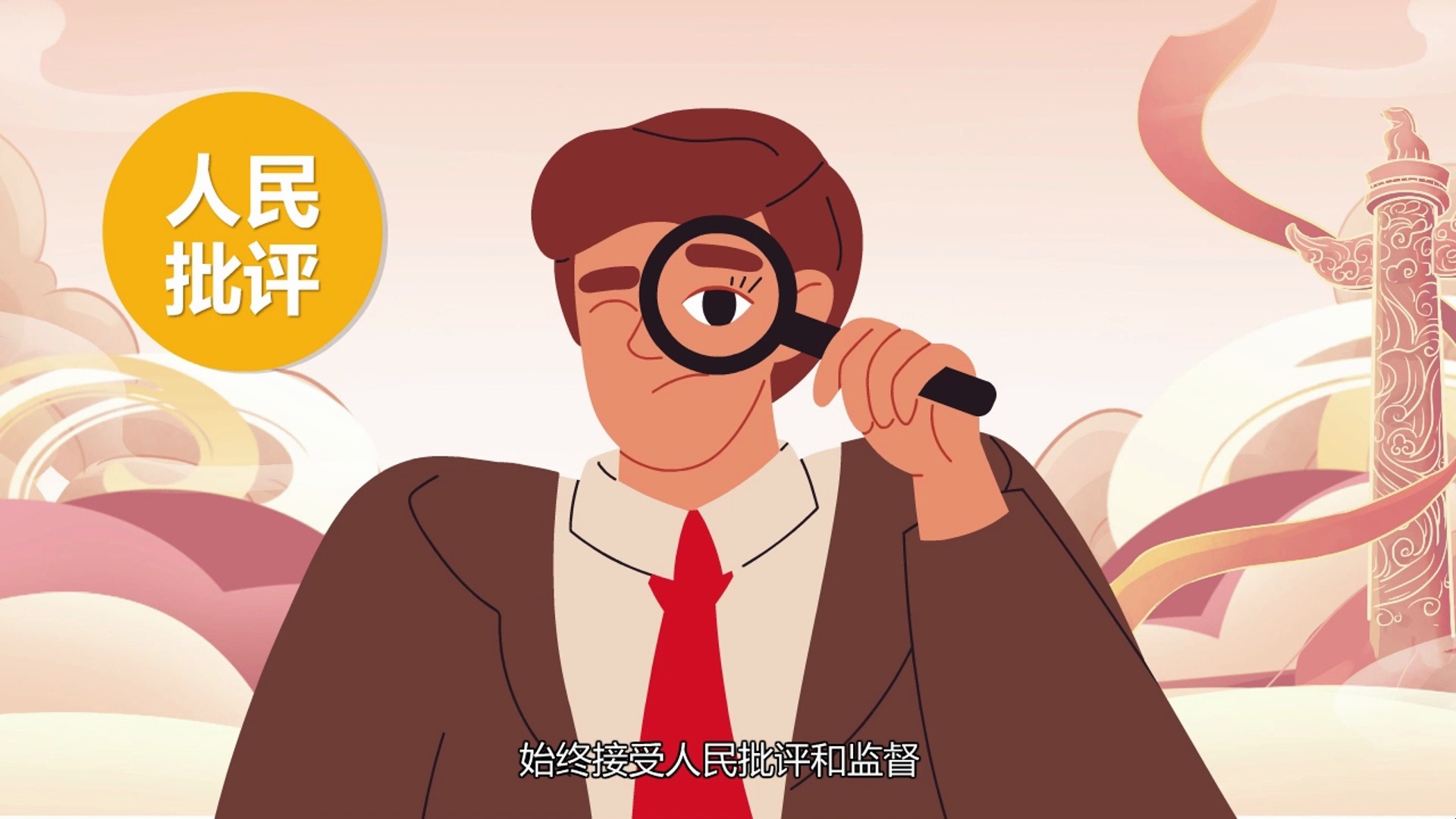 如何理解以人民为中心的发展思想