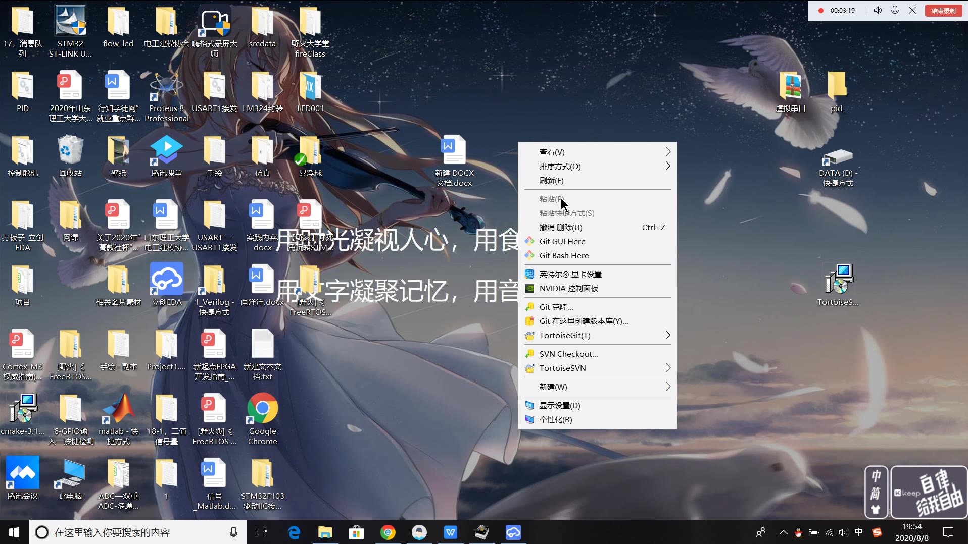 【知识分享】在AD软件上搭建SVN版本控制