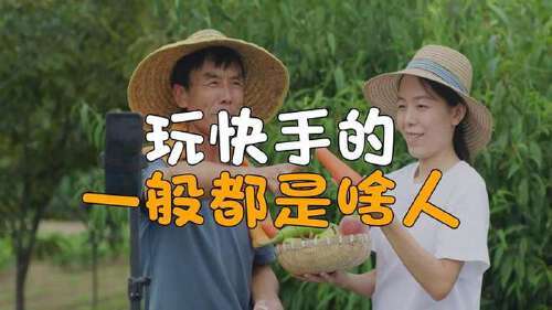 用户画像大揭秘:原来这些人群都在玩!