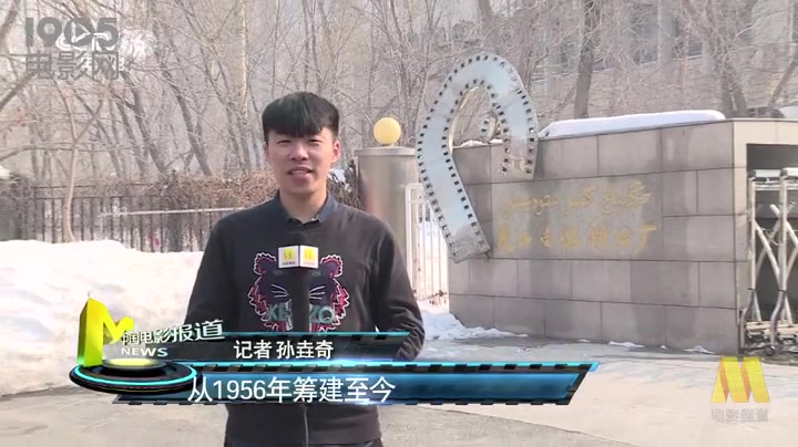 关注少数民族地区电影发展现状 扶持基层电影发展