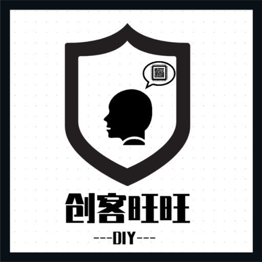 创客旺旺 