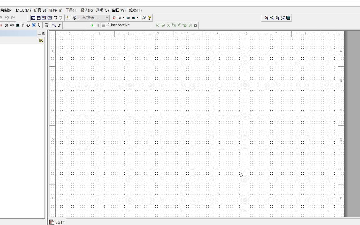 multisim仿真电路或非门