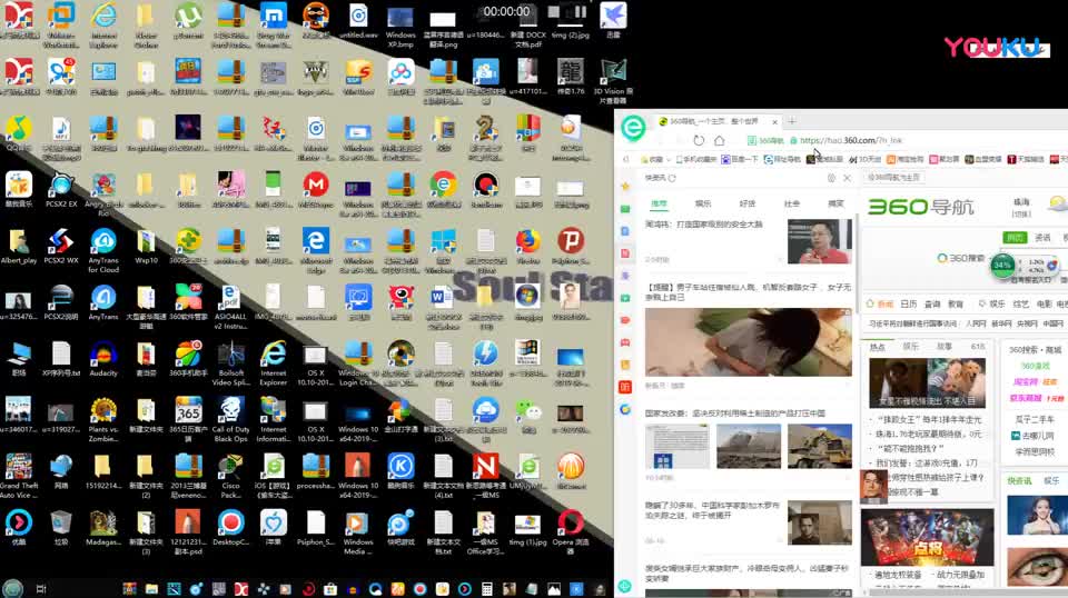 PC《360安全浏览器》如何清理缓存_高清(3821444)