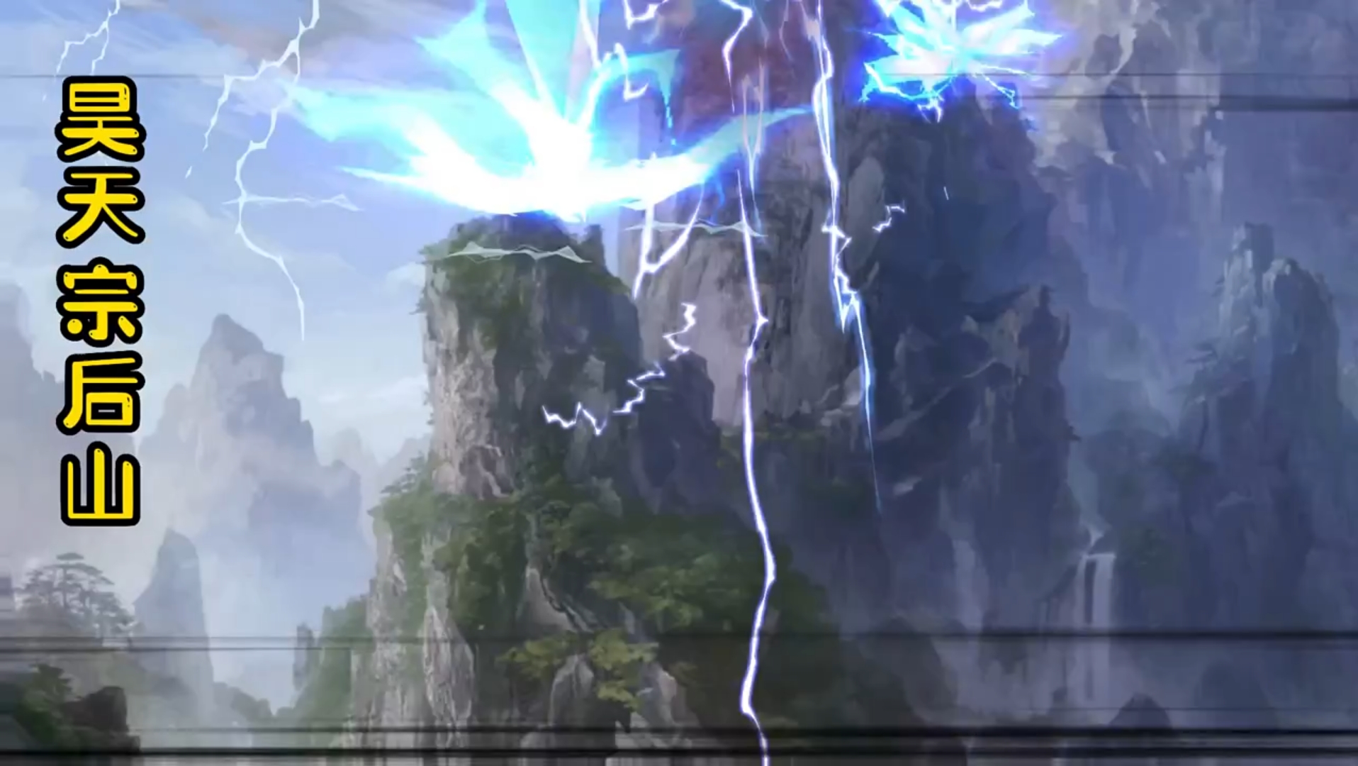 宗门的弱鸡因为修炼天赋太差了 一闭关就是万年,出关就把掌门给震惊...