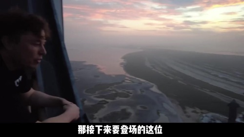 定了!SpaceX敲定全球最大IPO!四大顶级投行正式入局承销